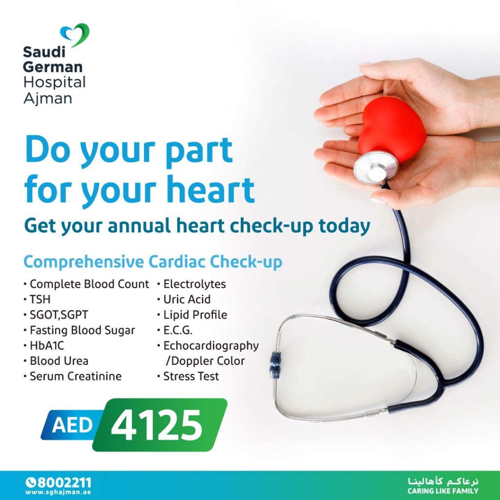 Exclusive Hospital Offers in Ajman | Saudi German Hospital