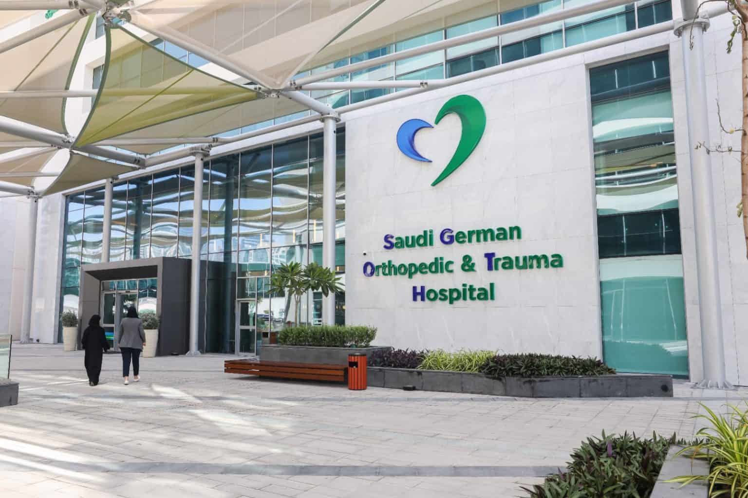 Robotic Rehabilitation at Saudi German Hospital