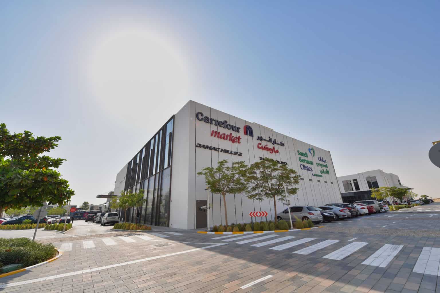 Saudi German Clinic Damac Hills 2 | Best Clinic in Damac Hills 2