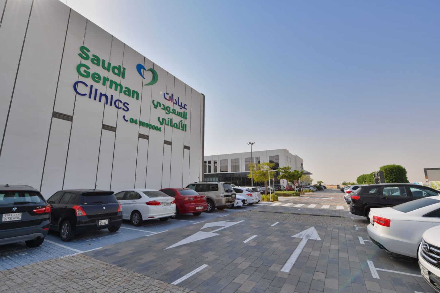 Saudi German Clinic in Damac Hills 2: Best Clinic in Dubai