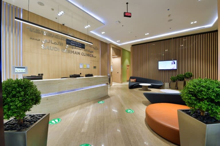 Saudi German Clinic Jumeirah: Advanced Healthcare Facilities