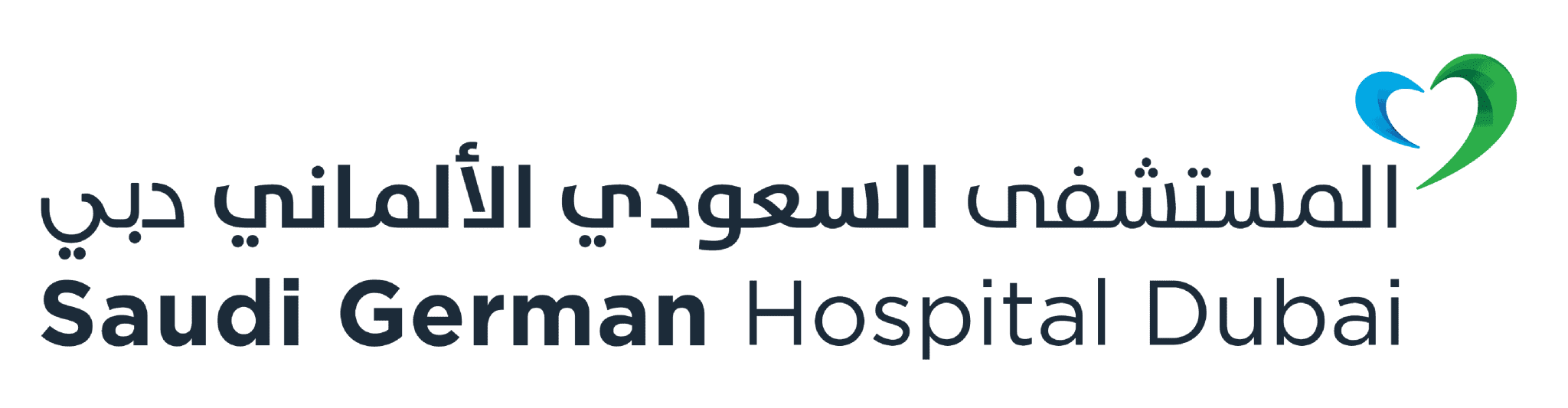 Saudi German Hospital: The Best Private Hospital in Dubai