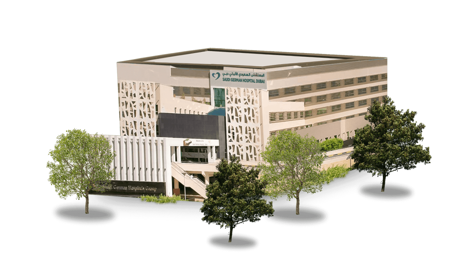 Learn About Saudi German Hospitals Group
