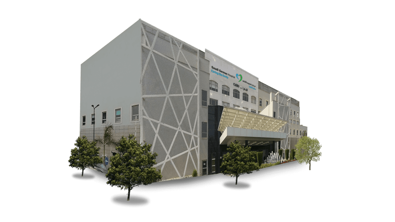Learn About Saudi German Hospitals Group