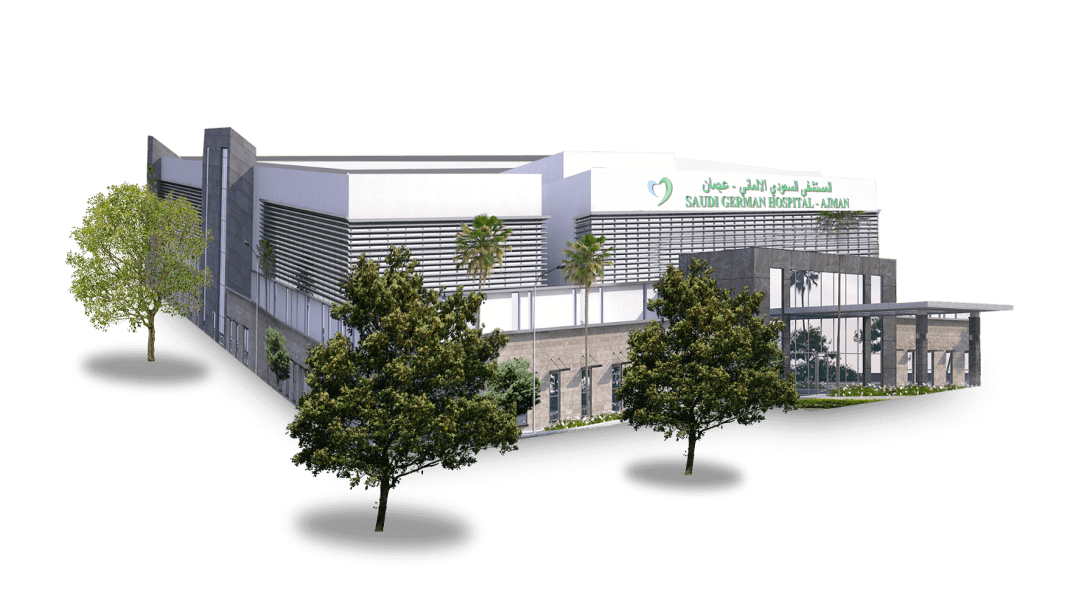Learn About Saudi German Hospitals Group