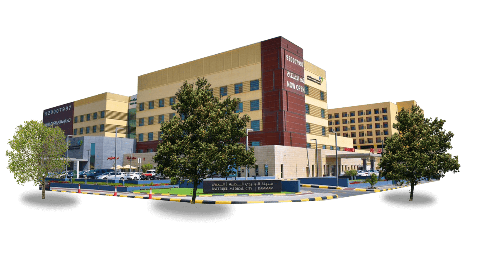Learn About Saudi German Hospitals Group