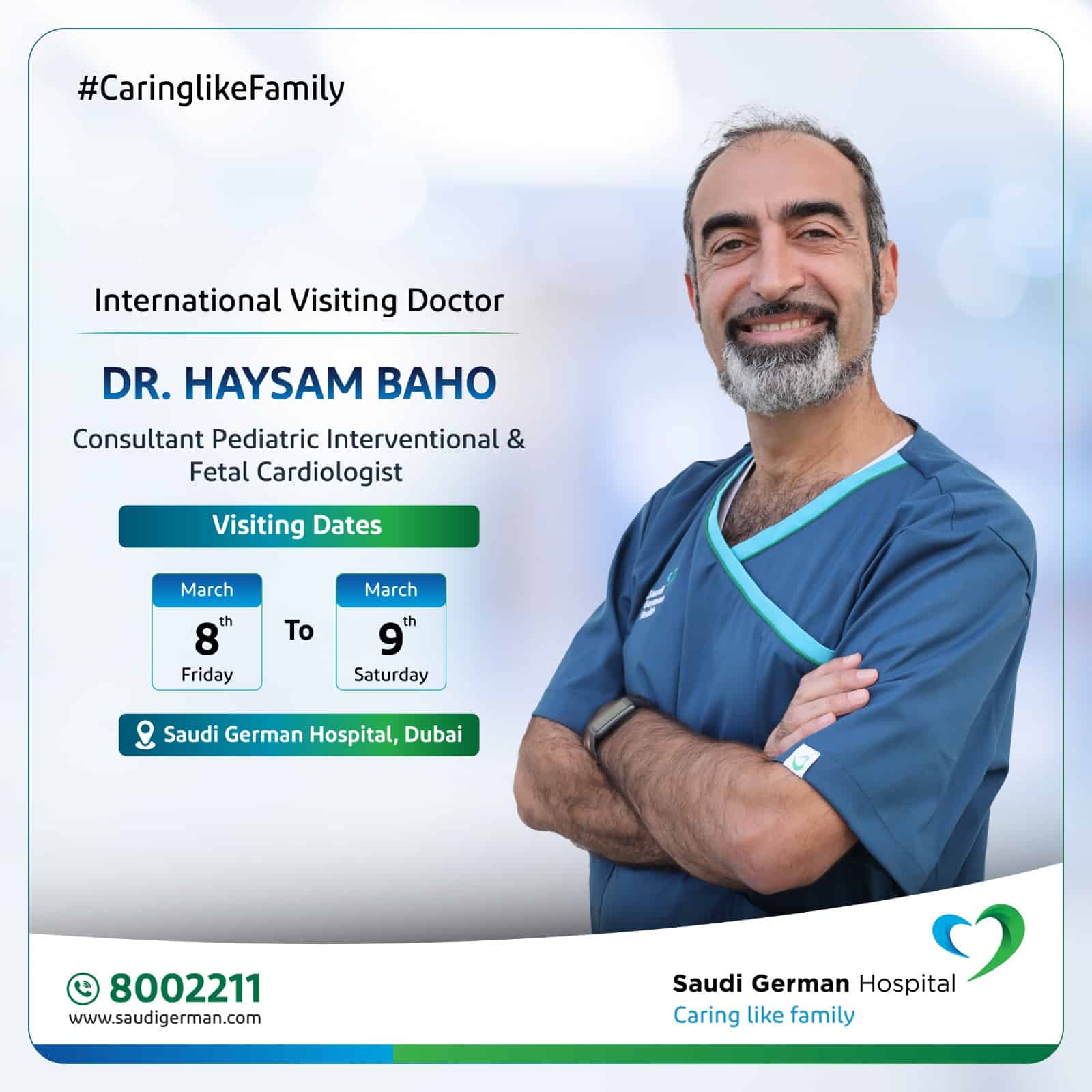 Dr. Haysam Baho - Saudi German Hospital